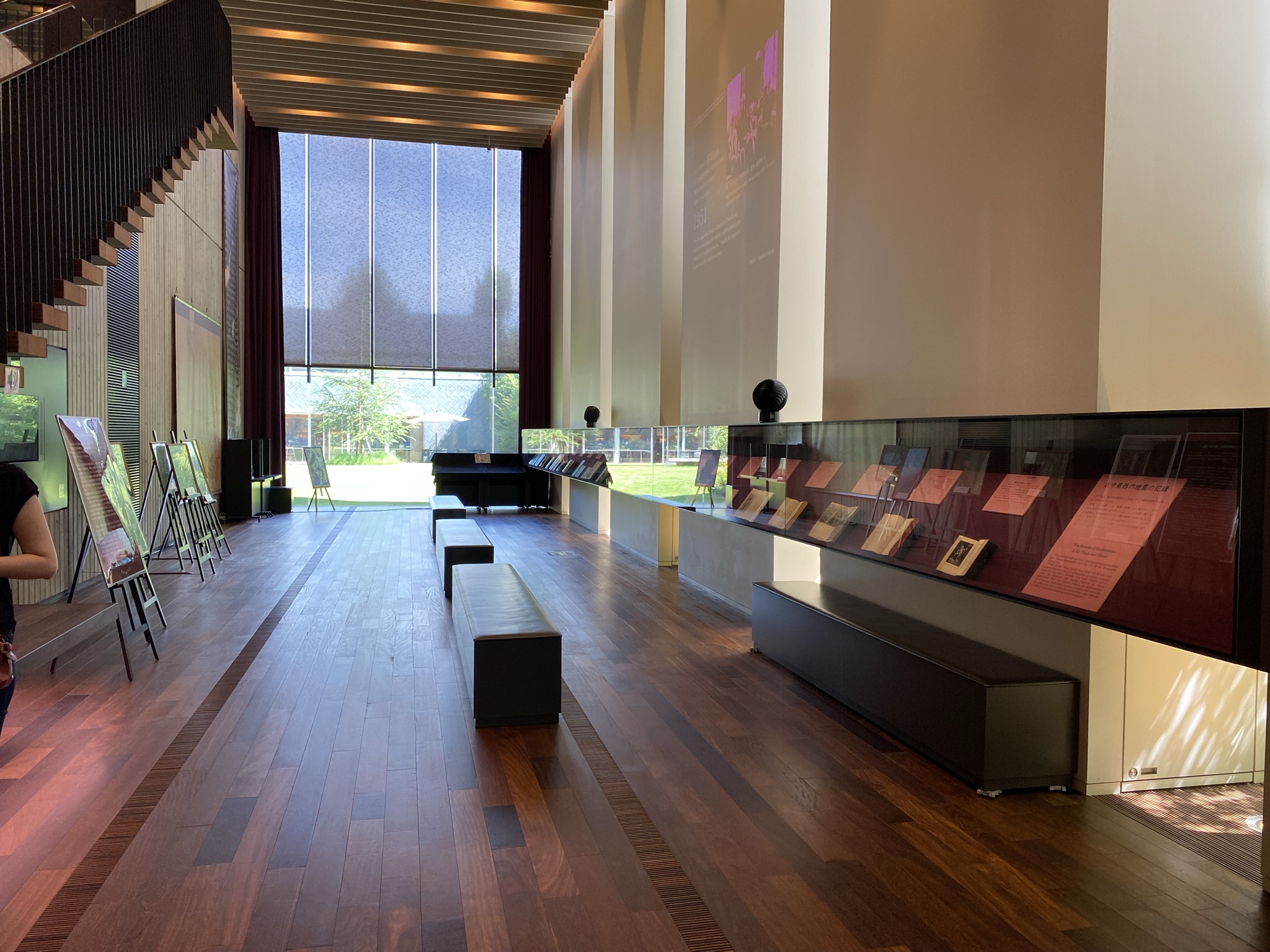Toyo Bunko Museum – Museum of the Oldest Research Institution for ...