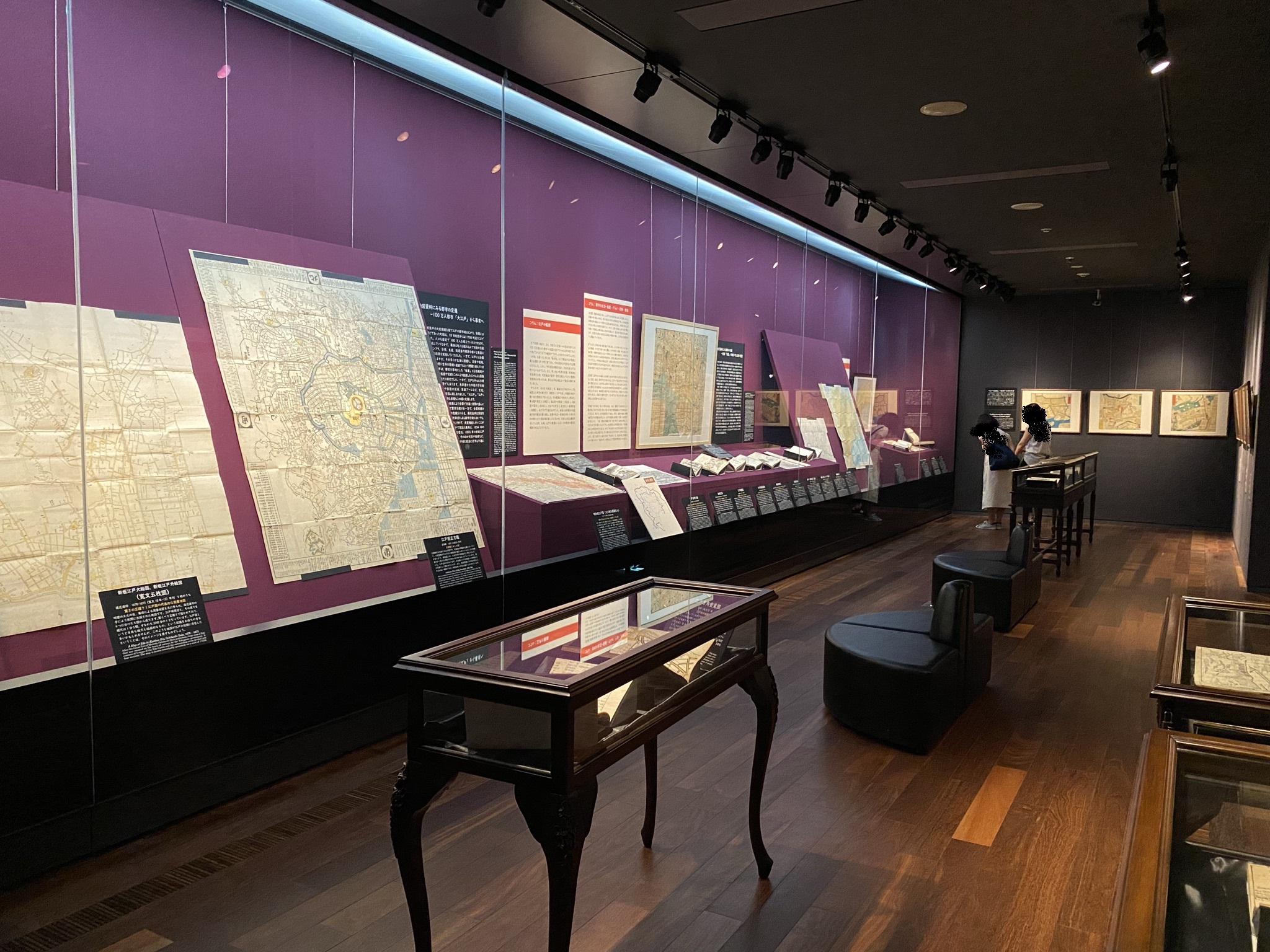 Toyo Bunko Museum – Museum of the Oldest Research Institution for ...